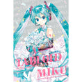 初音ミク15周年×報知新聞創刊150周年記念企画「TABLOID MIKU」 – 報知エンターテインメントマーケット